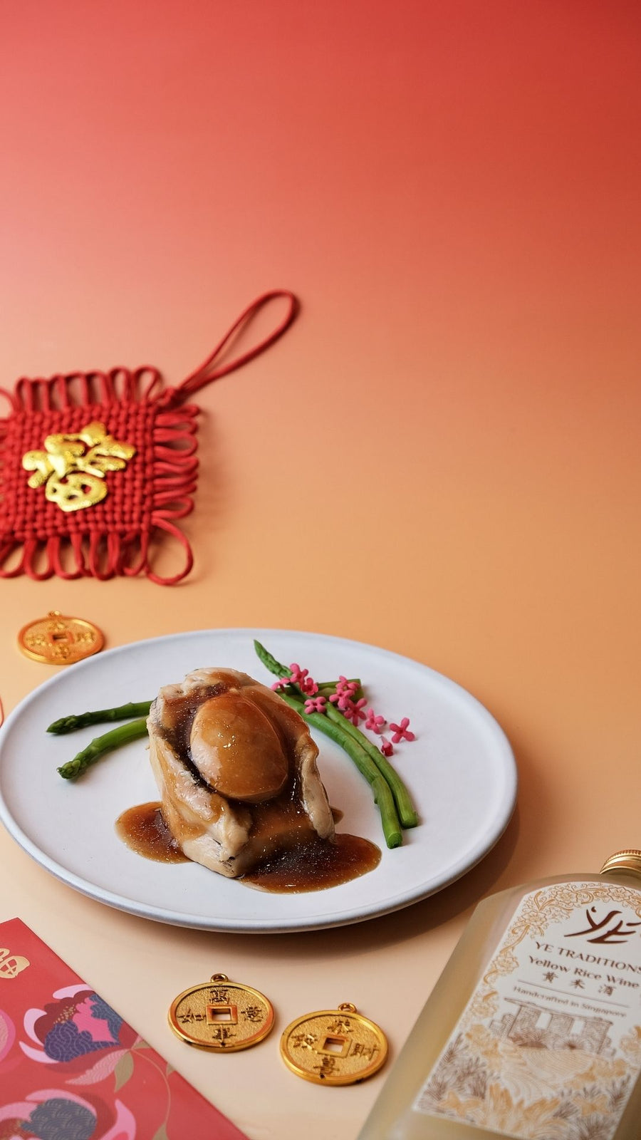 Braised Abalone in Rice Wine (米酒焖鲍鱼) Recipe – Ye Traditions Rice Wine