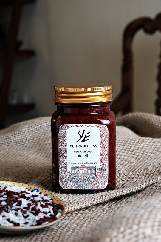 What is Hong Zao or Red Yeast Rice? – Ye Traditions Rice Wine