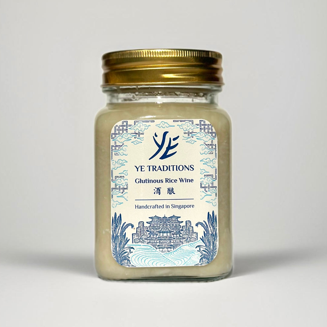 Fermented Glutinous Rice Wine and Egg (酒酿蛋) Recipe – Ye Traditions Rice ...