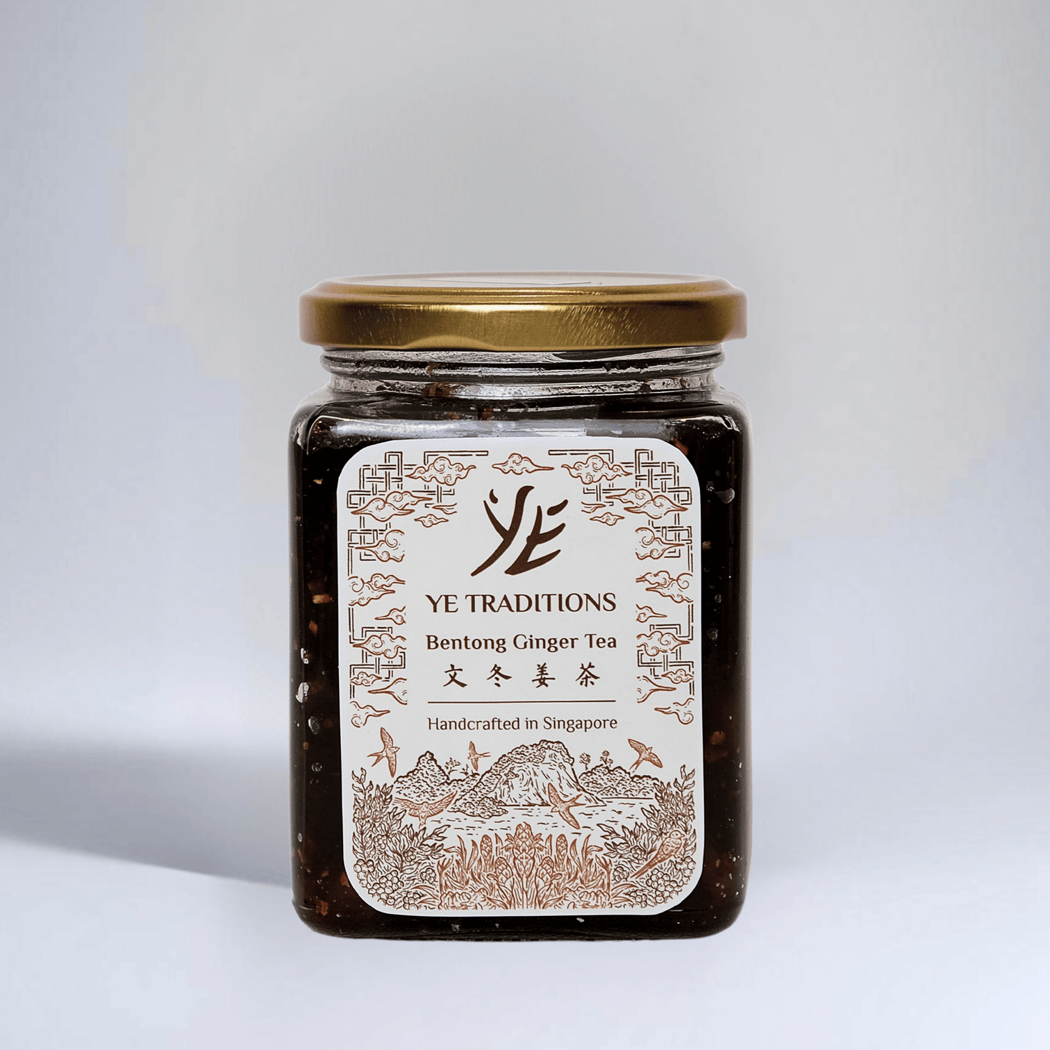 Debloat Ginger Tea with Longan | Featured on The Straits Times | 文冬姜母茶 ...