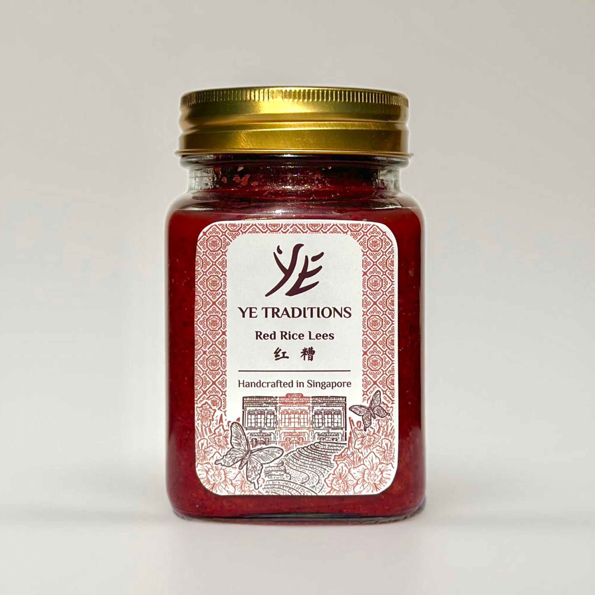 Red Yeast Rice | Red Rice Lees | Hong Zao – Ye Traditions Rice Wine