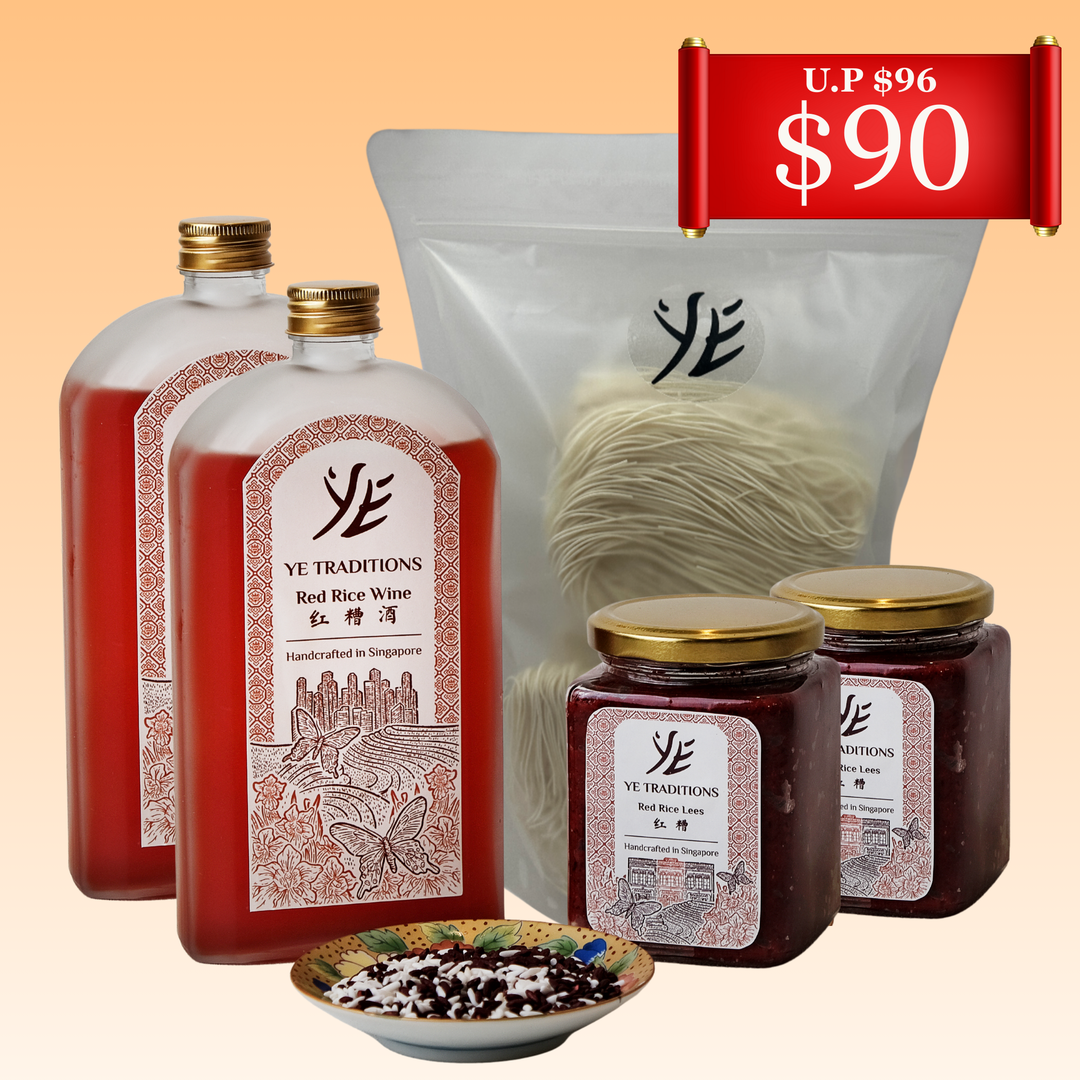 Rice Wine for Chinese New Year – Ye Traditions Rice Wine